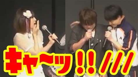 【ｶﾞﾁﾃﾞﾚ】高橋李依「ワァ～オッ♡きゃっキャァ～ッ」松岡禎丞「｡ ｡」小林裕介「禎丞オレは幸せだよ♡」優しく肩を抱く姿に興奮するりえりーとマジ告白にデレすぎて負傷する