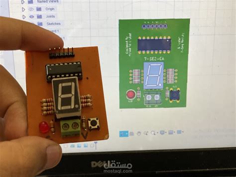 7 Segment Module And Tester مستقل