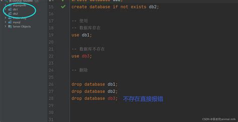 数据库 基础篇 sql ddl（数据控制语言 data difinition language） 数据库 ddl脚本 csdn博客