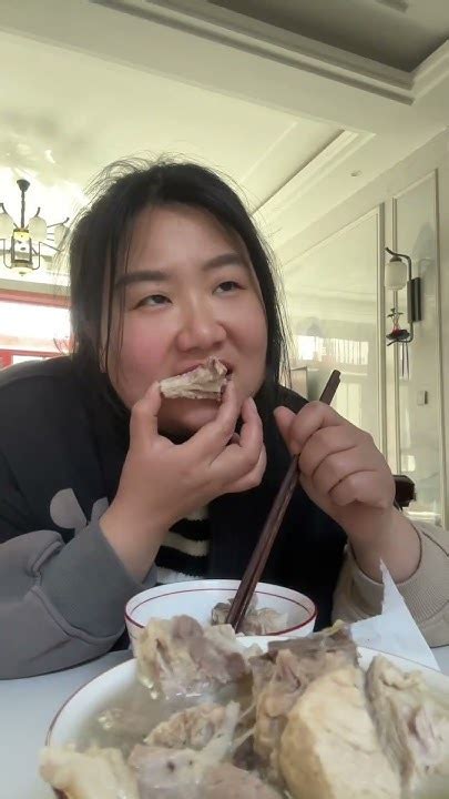 香 真香～ Youtube