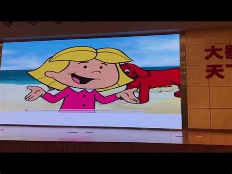 Teaching Respect In Elementary Huaai Preparatory Academy Part 2 Aurelius M Atwell