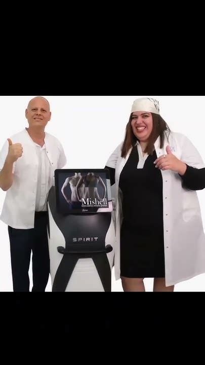 מישל קוסמטיקה 💄 הולילנד ירושלים 🌹 טל 0523601794 Youtube