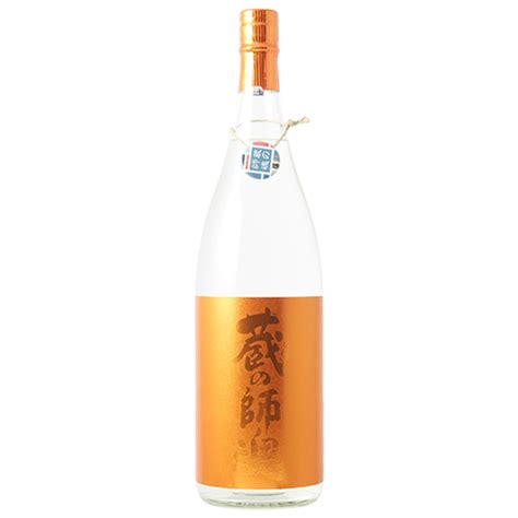 【芋焼酎新焼酎】蔵の師魂くらのしこんthe Orange【新焼酎】2023年 25度 1800ml 本格焼酎・泡盛蔵元鹿児島県