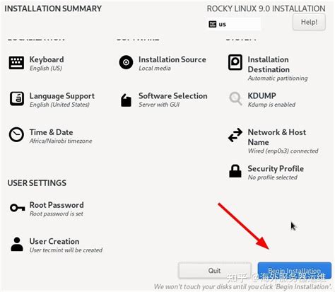 如何逐步安装Rocky Linux 操作系统 知乎