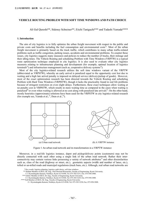 Pdf Vehicle Routing Problem With Soft Time Windows And Path Choice