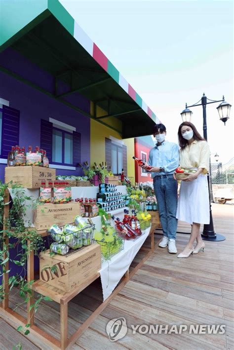 신세계백화점 강남점 이탈리아 골목투어 체험형 전시 연합뉴스