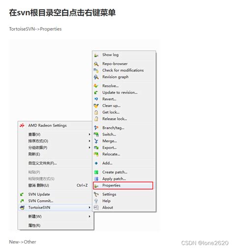 Svn提交时忽略target、idea配置文件等等svn提交忽略target文件 Csdn博客