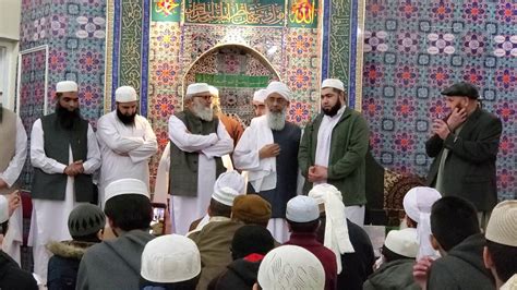 Hifz Completion Ceremony At Masjid Darul Ehsan Suffernnymarch 16