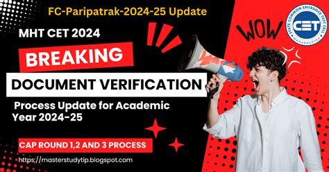 Mht Cet Document Verification Process Update For Academic Year 2024 25