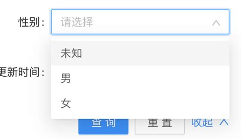 🐛 Bug 使用valueenum当key为数字时，列中不显示数据 · Issue 346 · Ant Designpro Table · Github