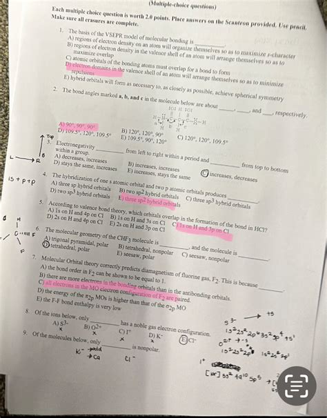 solved multiple choice questions each multiple choice