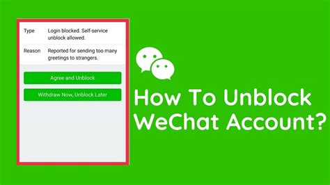 how to unblock your wechat account youtube