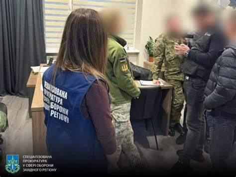 Медики й посадовці ТЦК на Закарпатті організували схему ухилення від мобілізації Українська правда