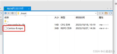 centos 8 yum源不能使用问题 centos8 这个系统没有可通过订阅使用的库。 csdn博客