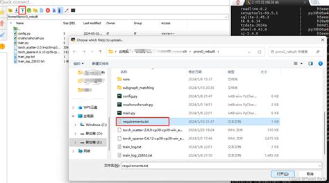 远程服务器下安装python虚拟环境并运行项目远程服务器运行python Csdn博客