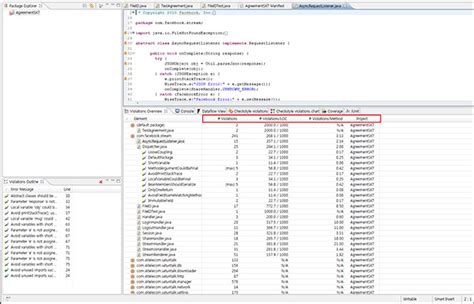 Test Integration Service 스플렉스