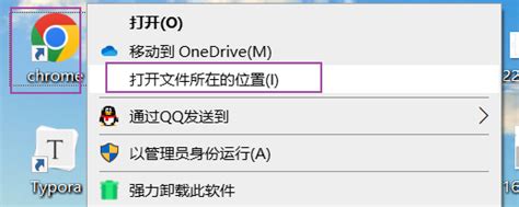 Selenium中chromedriver配置，一把过，并且教你伪装selenium Driver Csdn博客