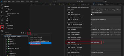 Vscodearm None Eabi Gcc交叉编译cmake构建openocd（基于stm32的标准库hal库） Csdn博客