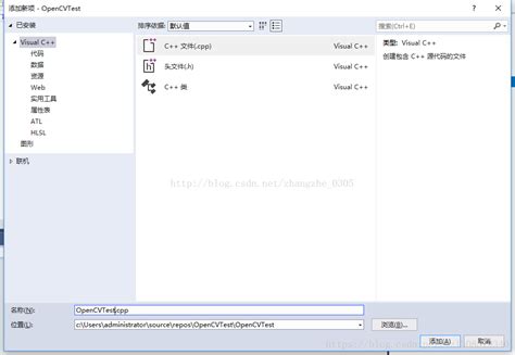 C调用c生成的dll2c调用c生成的dll Csdn博客 C调用c生成的dll2c调用c生成的dll Csdn博客