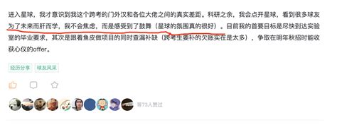GitHub liyupi code xingqiu 编程导航知识星球帮助你学习编程的小圈子配置公开大家可以参考该项目做出自己的文档网站