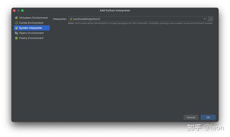 Pycharm 配置 Python 环境以及 Pytorch 环境 知乎