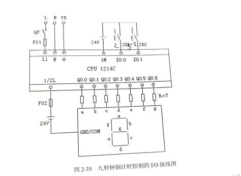 西门子s7 1200数据处理指令应用阶段性题目用s7 1200plc设计一个抢答器共有三组每组包含一个按钮和一个指示灯还有一题 Csdn博客