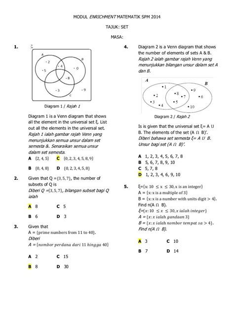 Sets Answer