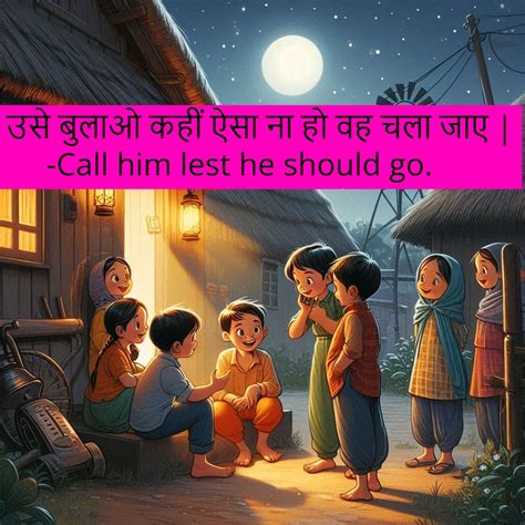 Use Of Lest Should In Hindi Meaning Easy Rules And 100 Examples Kamal Shukla Spoken