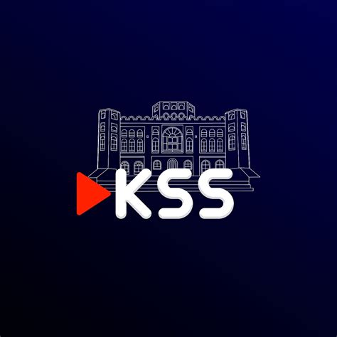 کەلار شاری شاران