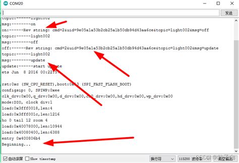 Esp32 Arduino Ota Esp32 Arduino Ota升级 Flyingsmiling的技术博客 51cto博客