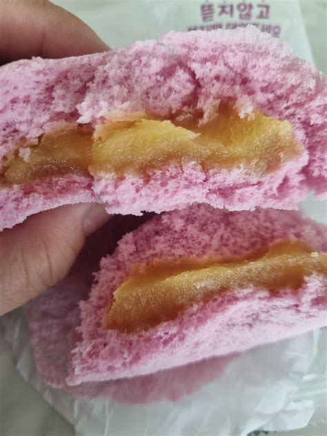 더쿠 쌀쌀한 날씨에 딱인