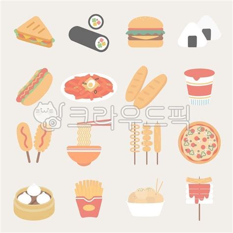 음식 간식 스낵 분식 패스트푸드 사진이미지일러스트캘리그라피 Slea작가