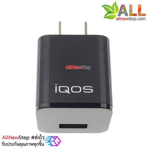 power usb adapter 5v 1a แหล่งจ่ายไฟ usb 5 โวลต์ 1a สำหรับ arduino esp32