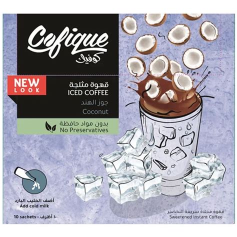 Cofique Iced Coffee Coconut 10 X 24g Dealzdxb