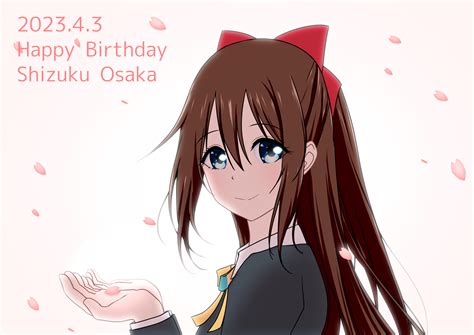 Ousaka Shizuku Shizuku Saka Love Live School Idol Festival All Stars Image By Teejohn