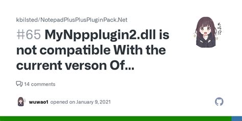 MyNppplugin Dll Is Not Compatible With The Current Verson Of Notepad Issue Kbilsted
