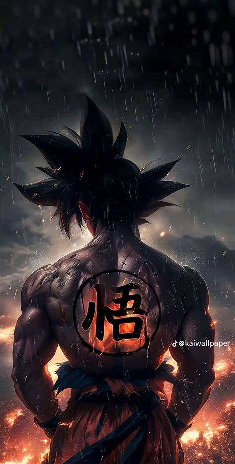 Cool Goku Fan Art Artofit