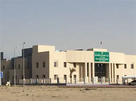 مستشفى صباح الأحمد في الكويت خدمات طبية متميزة بأعلى معايير الجودة