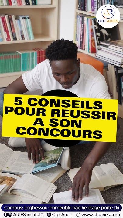 Comment Réussir à Son Concours Shortvideo Métiers Concours Orientation Youtube