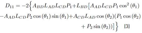 Three Bar Structure Optimality Criterion Using The Linear Resizing Rule