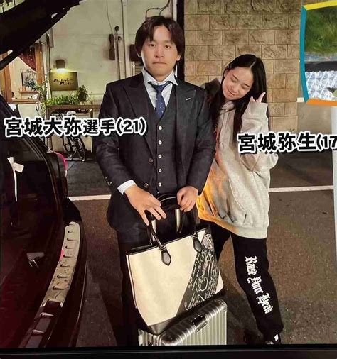 オリックス宮城大弥の妹弥生、テレビ初登場に緊張「虫がいないお家にいます」貧乏脱出し兄に感謝 がーるずレポート