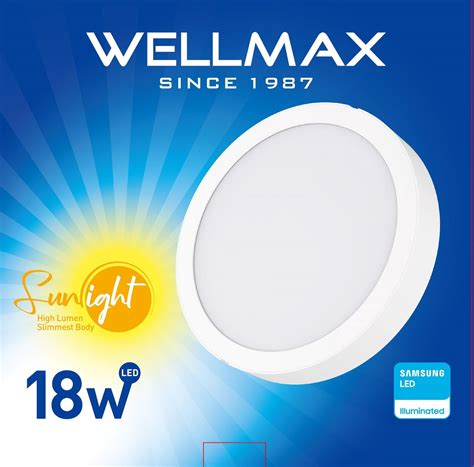 Surface Downlight Sunlight Series 18w