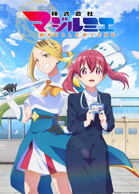Shueishas Magilumiere Magical Girls Inc Is Getting An Anime