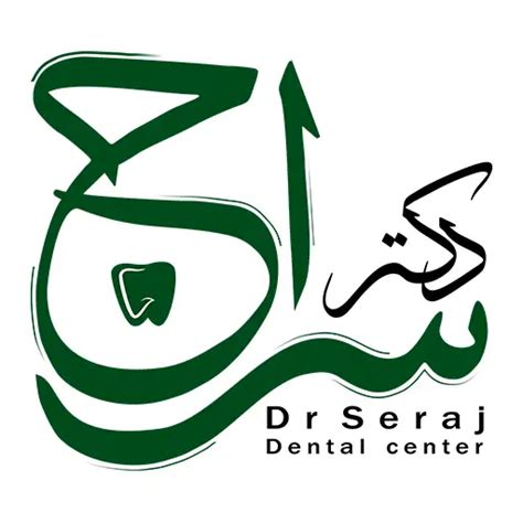 مطب دندانپزشکی دکتر مرضیه سراج جراح و متخصص