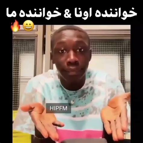 خواننده اونا And خواننده ما🤣🤣 Youtube