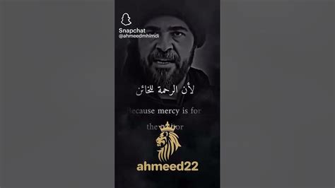 5 Février 2025 Youtube