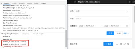 问题 valueType 是 dateTimeRange 时的使用问题 Issue ant design pro table GitHub