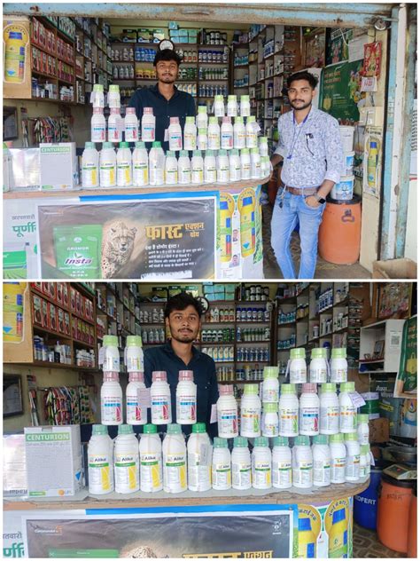 Abhishek Vishwakarma On Linkedin Syngenta Retailer Placement 🤟🎉
