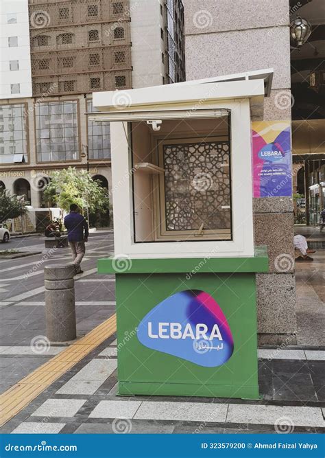 Lebara Telecommunication Company Kiosk Located Outside Of Al Nabawi Mosque In Al Madinah Saudi