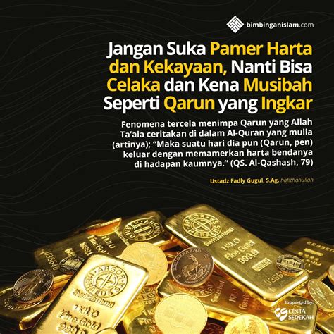 Poster Islami Al Hafizh Ismail Bin Umar Ibnu Katsir Rahimahullah Menafsirkan Ayat Di Atas